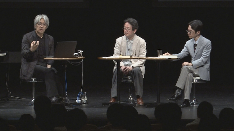 Memorial SymposiumRyuichi Sakamoto and Kyoto (Part 1)Akira Asada, Shiro ...