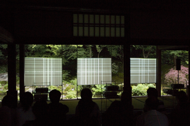 Memorial SymposiumRyuichi Sakamoto and Kyoto (Part 1)Akira Asada, Shiro ...